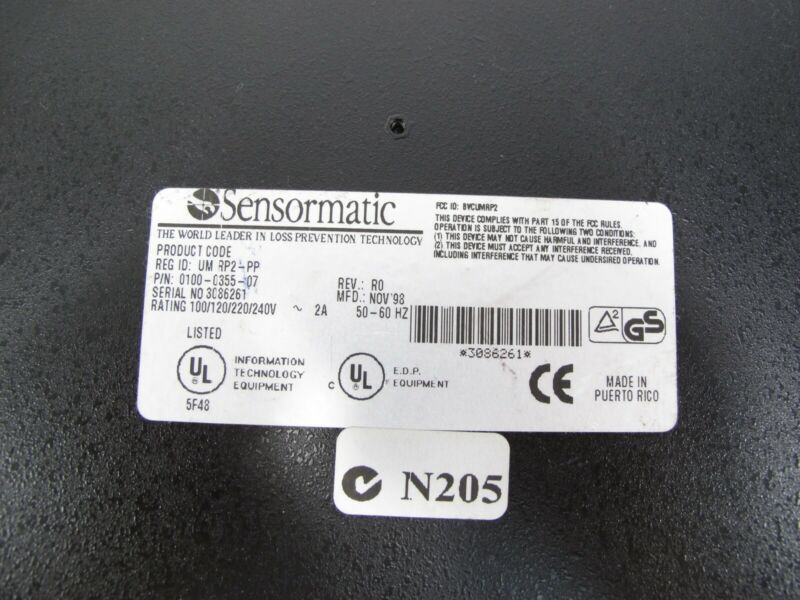 Sensormatic UM RP2-PP Rapid Pad II 2 Power Supply